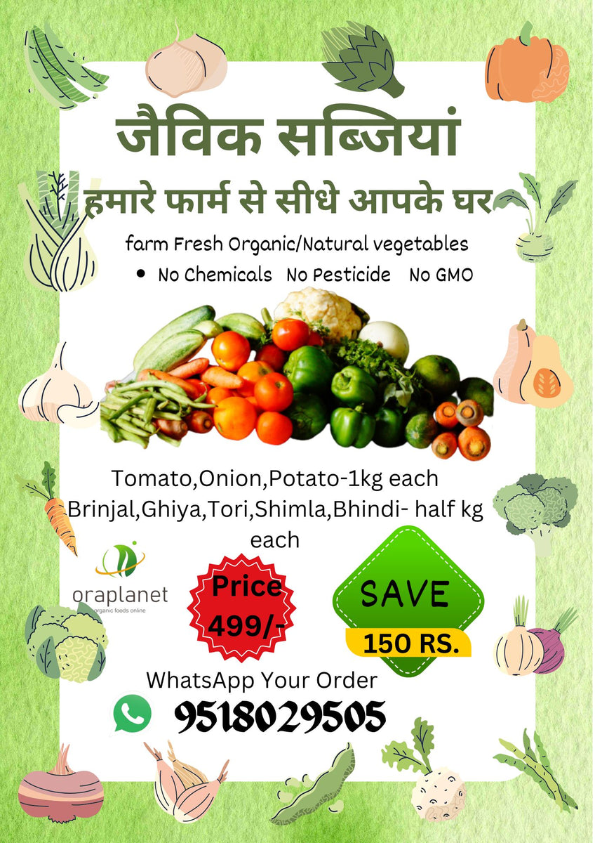 Vegetable combo – Oraplanet.com